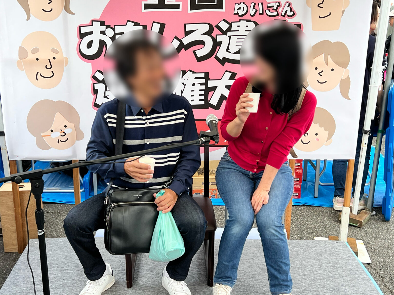 「全国おもしろ遺言選手権大会 In 西条酒まつり」1日目 ブログ アイフィットさいき葬祭 Jr西条駅から一番近くて便利で選べて納得